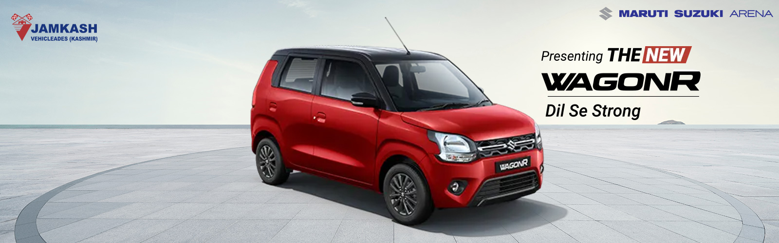 Maruti dealers and showrooms in Srinagar, Kupwara, Ganderbal, Budgam ...