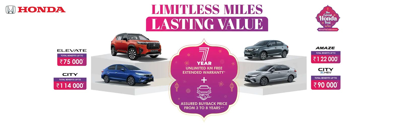 Apco Honda Car Dealers and Showrooms | New Honda Cars | Used Honda Cars