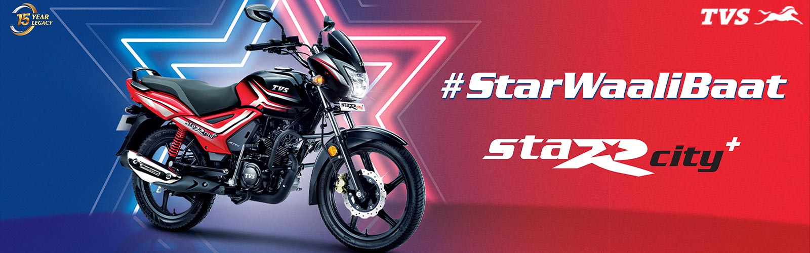 TVS dealers and showrooms in Navi Mumbai | Minakshi TVS