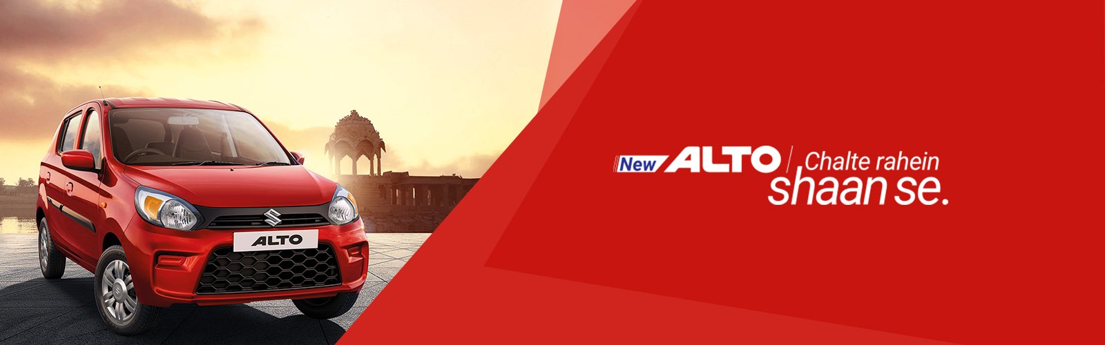 Maruti dealers and showrooms in Lucknow, Barabanki, Sultanpur | Bright ...