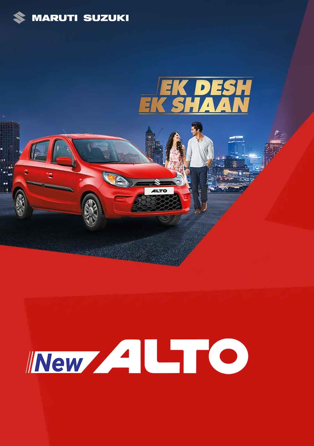 Maruti Dealers & Showrooms in Guwahati | Bimal Auto Agency
