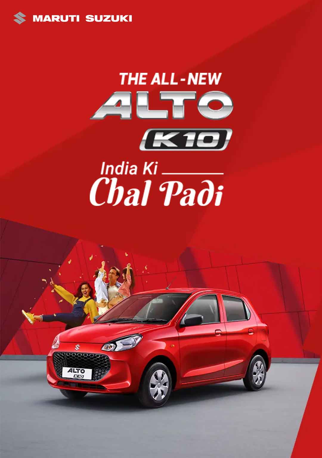 Maruti Dealers & Showrooms in Guwahati | Bimal Auto Agency