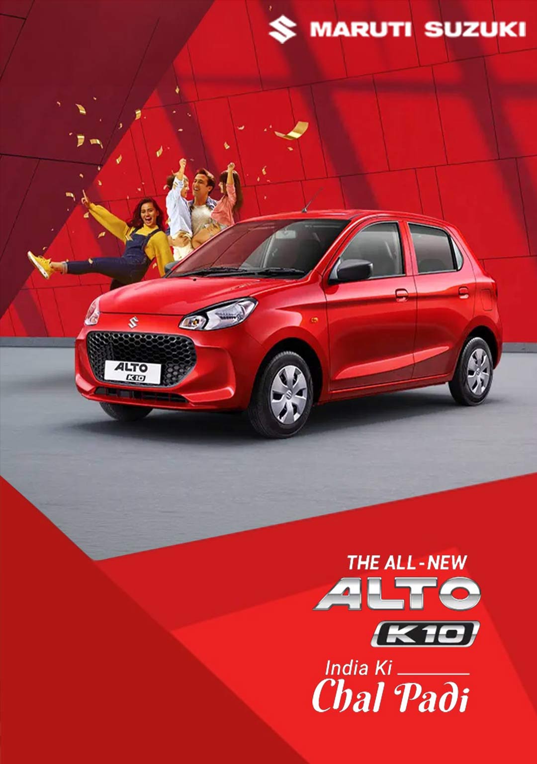 Maruti Dealers & Showrooms in Guwahati | Bimal Auto Agency