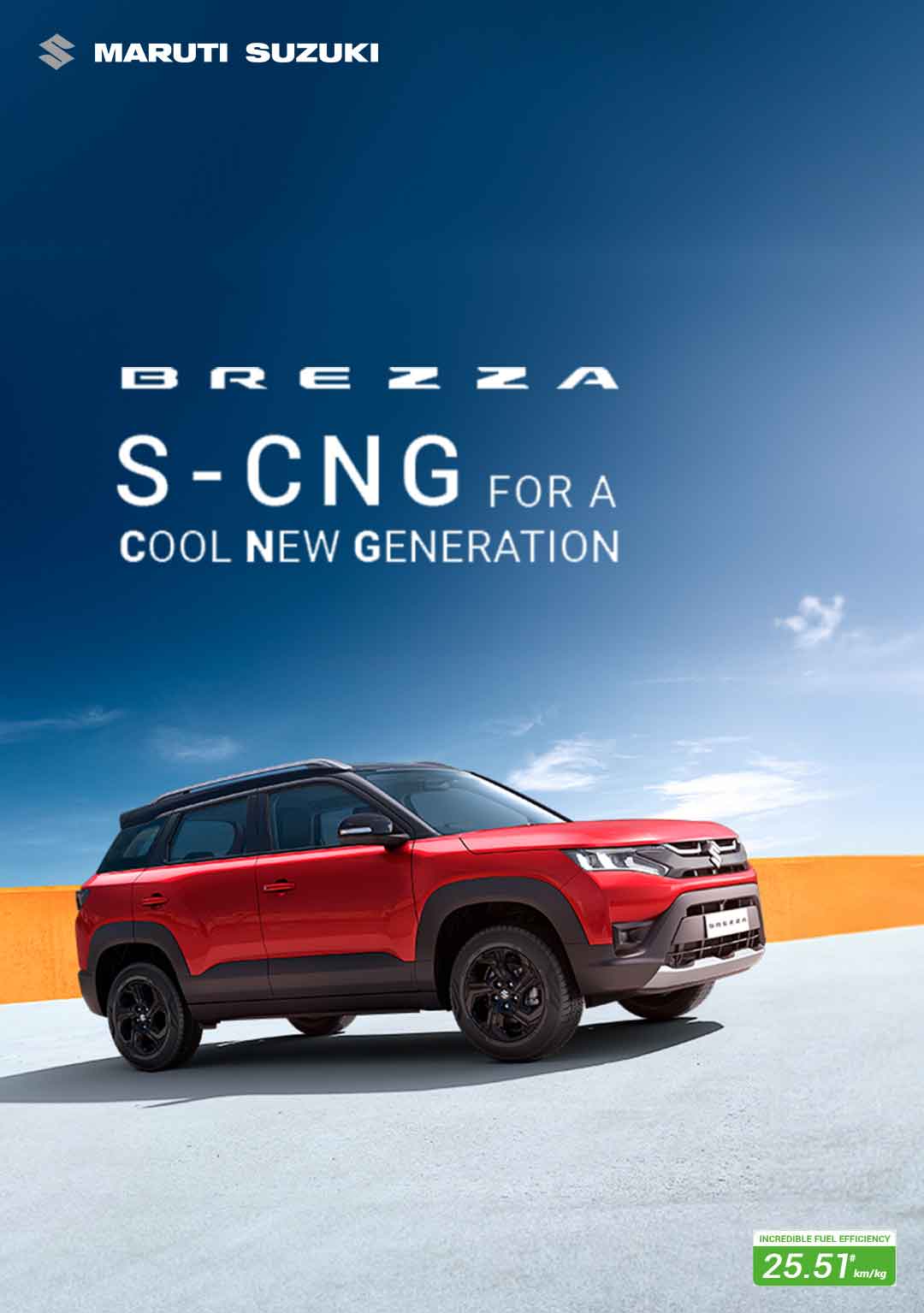 Maruti Dealers & Showrooms in Guwahati | Bimal Auto Agency