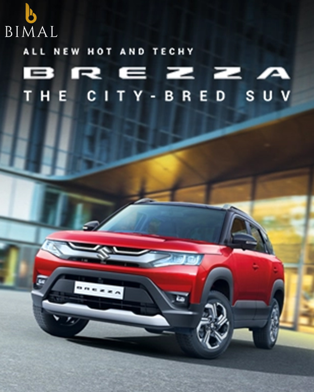 Maruti Dealers & Showrooms in Guwahati | Bimal Auto Agency