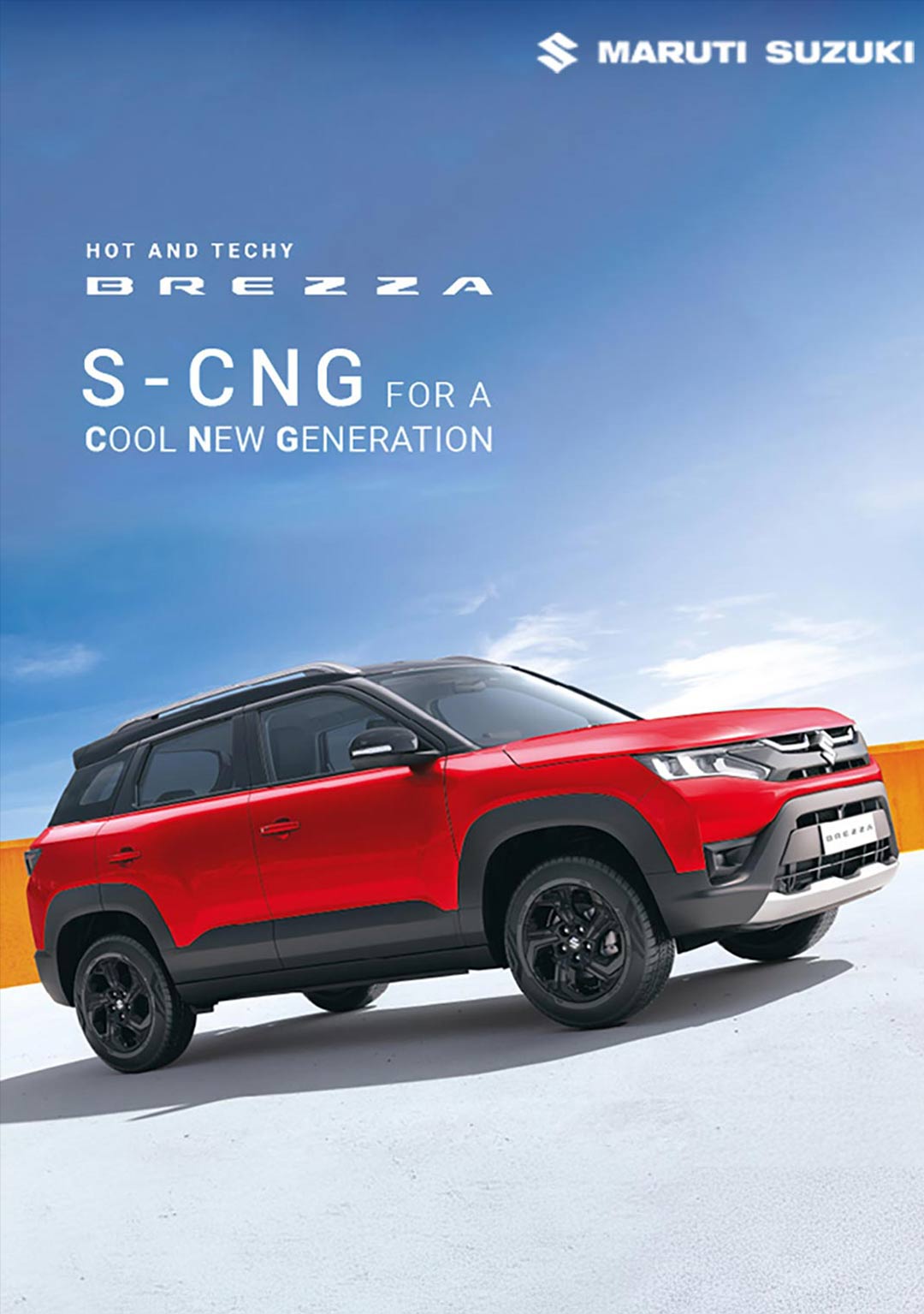 Maruti Dealers & Showrooms in Guwahati | Bimal Auto Agency