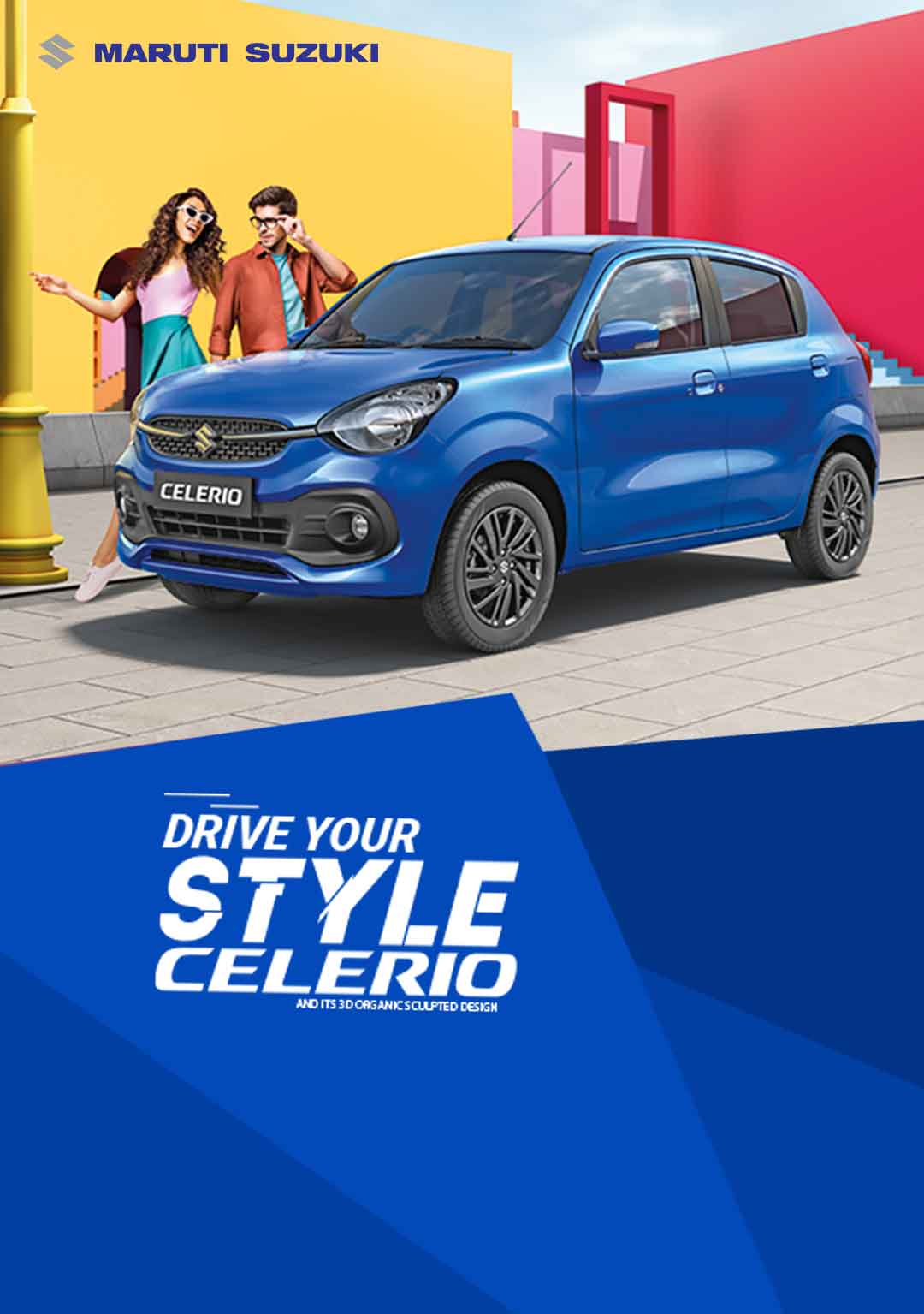 Maruti Dealers & Showrooms in Guwahati | Bimal Auto Agency