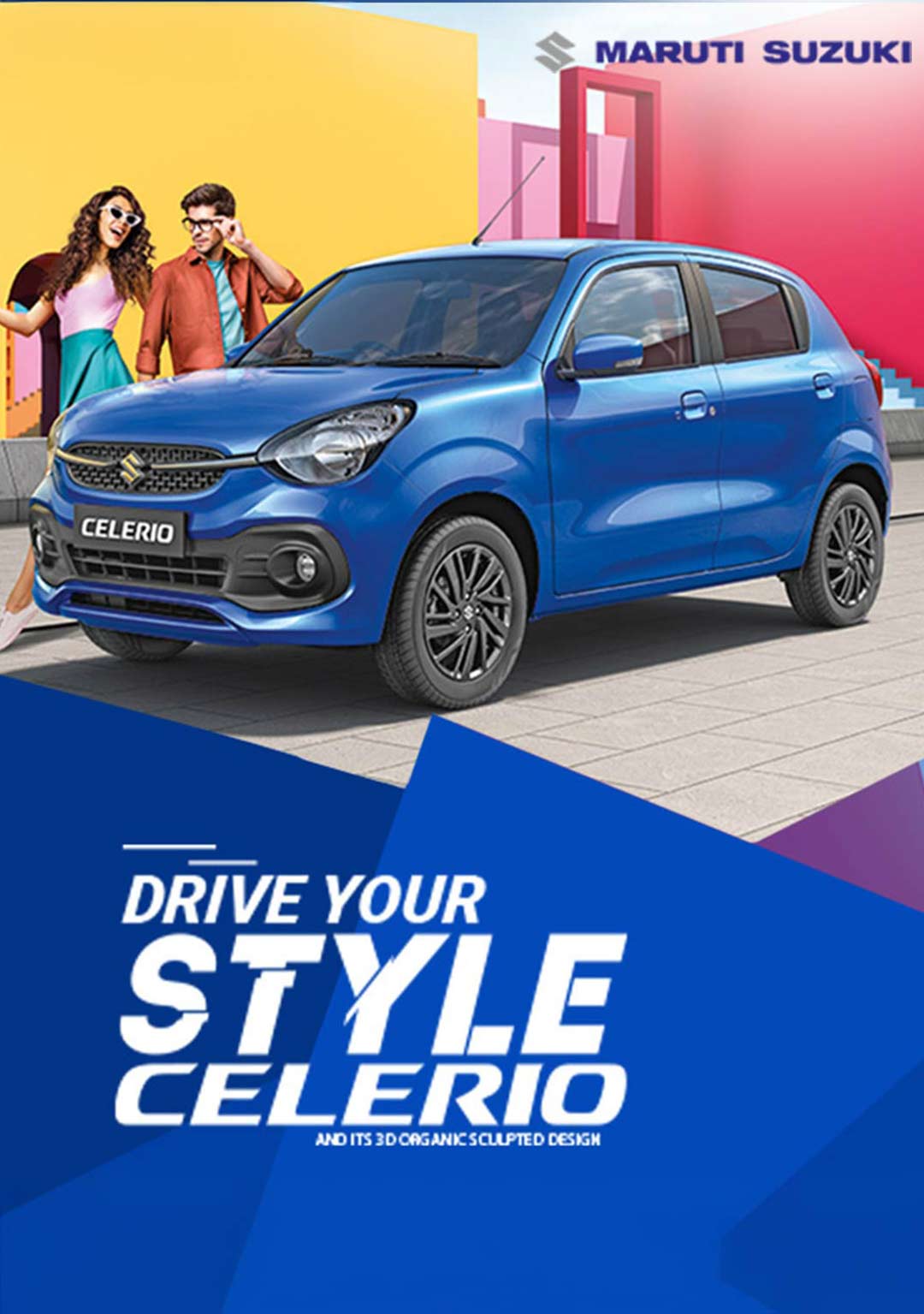 Maruti Dealers & Showrooms in Guwahati | Bimal Auto Agency