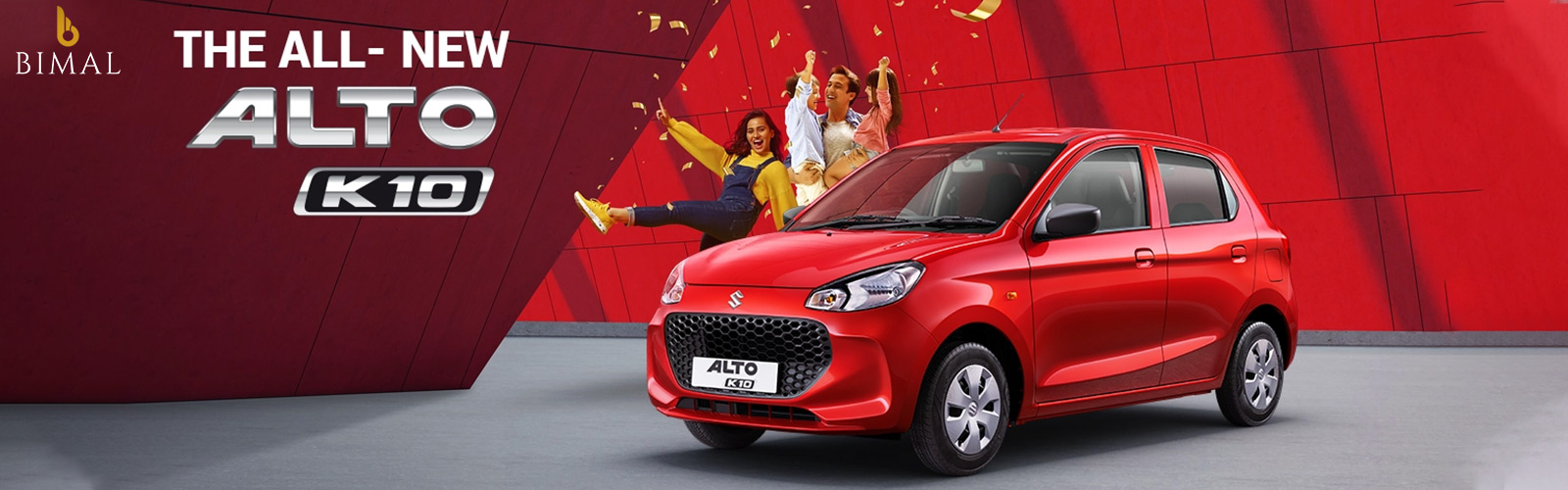 Maruti Dealers & Showrooms in Guwahati | Bimal Auto Agency