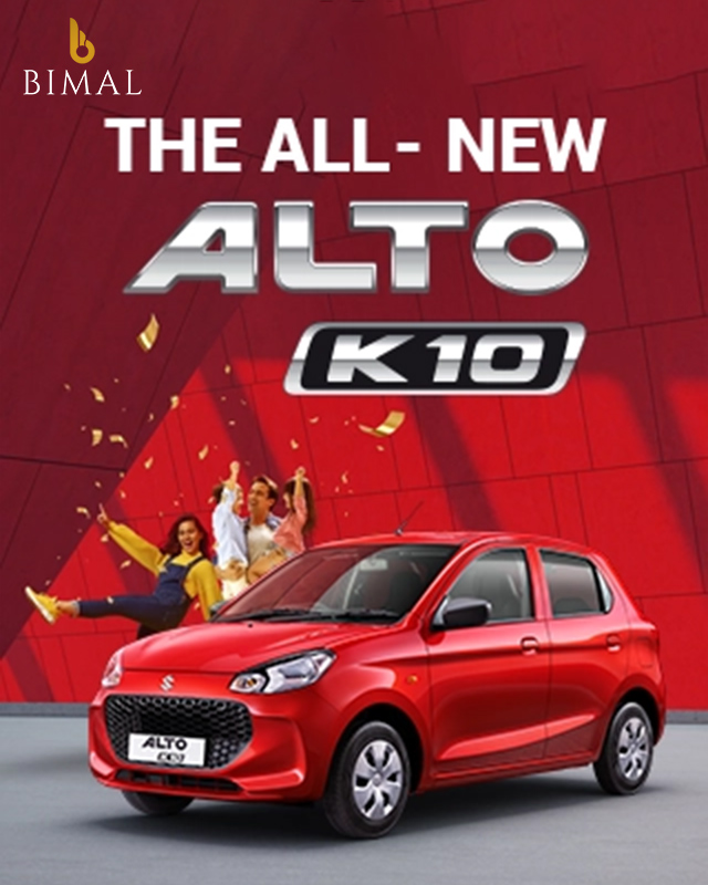 Maruti Dealers & Showrooms in Guwahati | Bimal Auto Agency